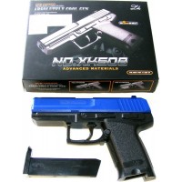 BB Pistols | BB Guns UK | BB Guns Online | Cheap BB Guns | BB Gun Shop