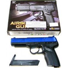 BB Gun Pistols| BB Guns | BB Rifles | BB Pellets | BB Gun Shop